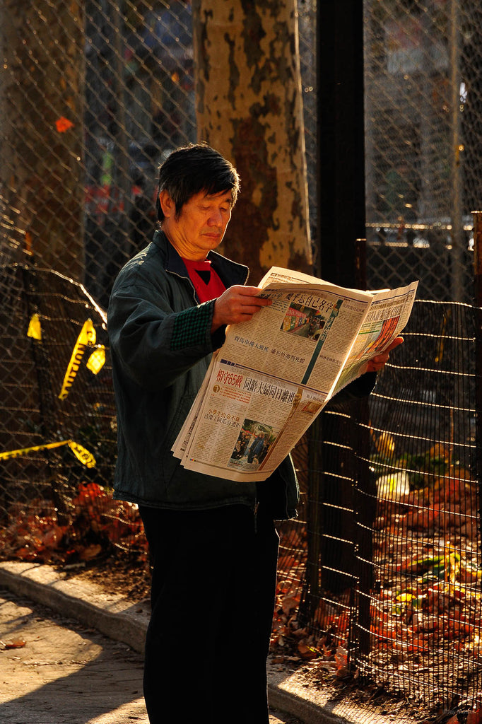 Reading No 16 – Jay Maisel