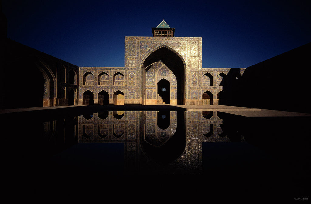 Buildings Foreign No 41, Iran – Jay Maisel