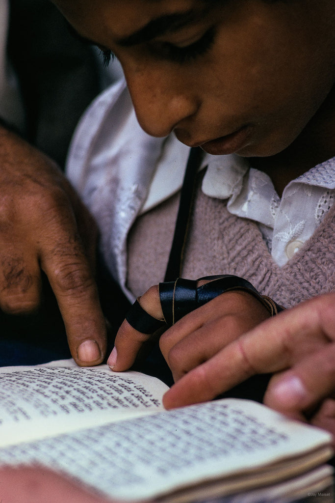 Reading No 59 – Jay Maisel