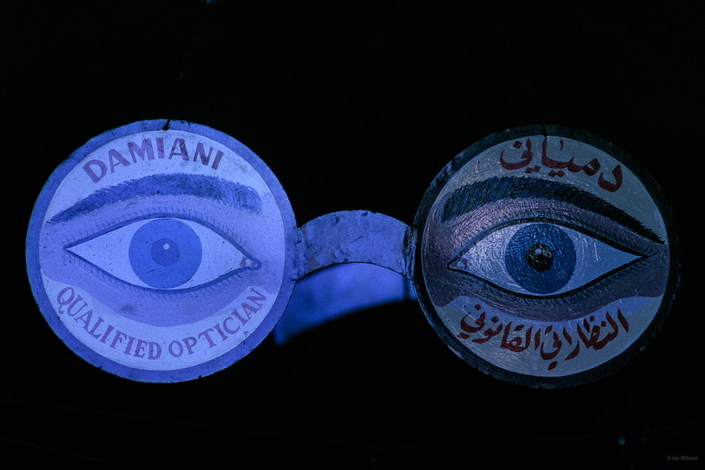 Signs No 89 – Jay Maisel