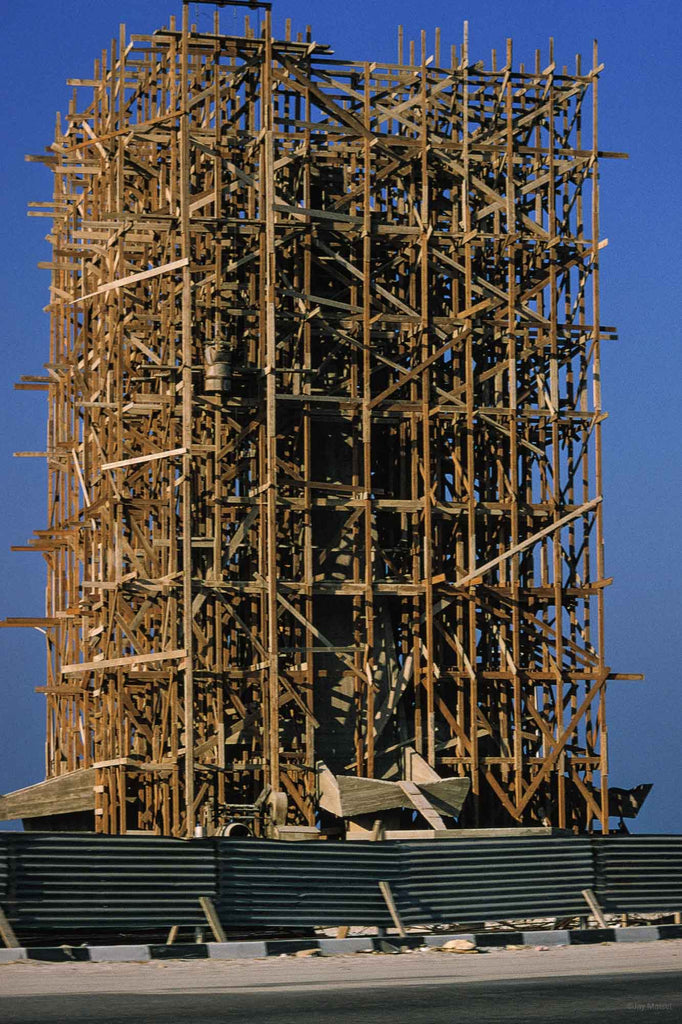 Structure of Wood, Abu Dhabi – Jay Maisel