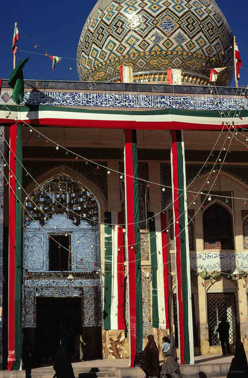 Iran II – Jay Maisel